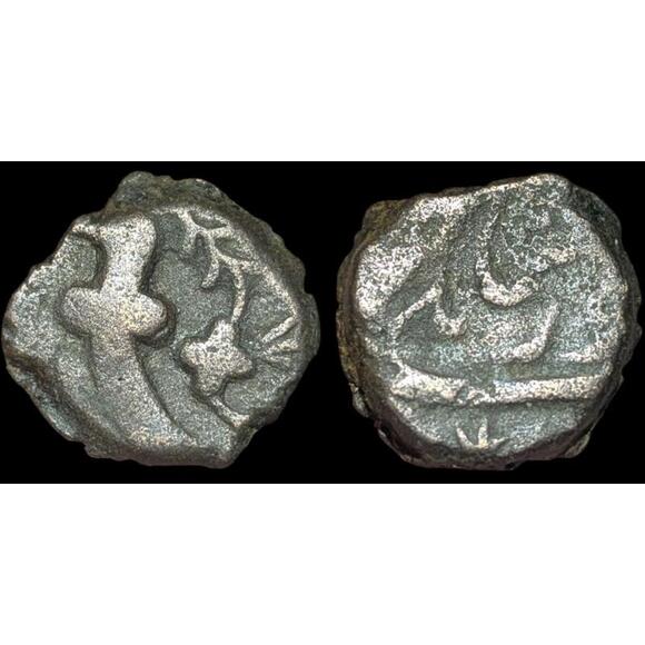 Other | Islamic Afghan Civic Copper Ae Falus Rare Sujah Shah ...